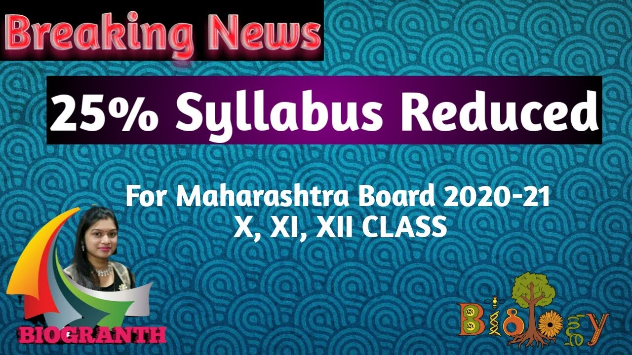 Reduced Syllabus For 10th 11th 12th State Board YouTube reduced-syllabus-for-10th-11th-12th-state-board-youtube