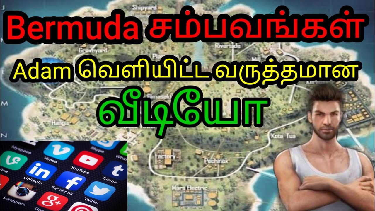 free fire Adam character emotional speech ll story gaming ff tamil ...