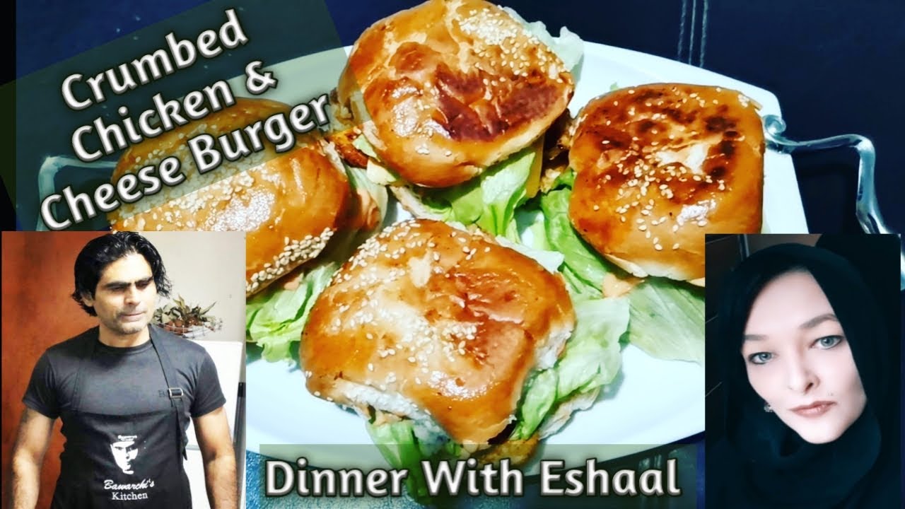 Crumbed Chicken & Cheese Burger |Bawarchi Chef |@Bawarchi's Kitchen ...