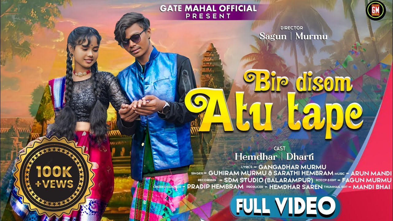 BIR DISOM ATU TAPE (FULL VIDEO) NEW SANTALI VIDEO 2025 | HEMDHAR & DHARTI | GUHIRAM & SARATHI ...