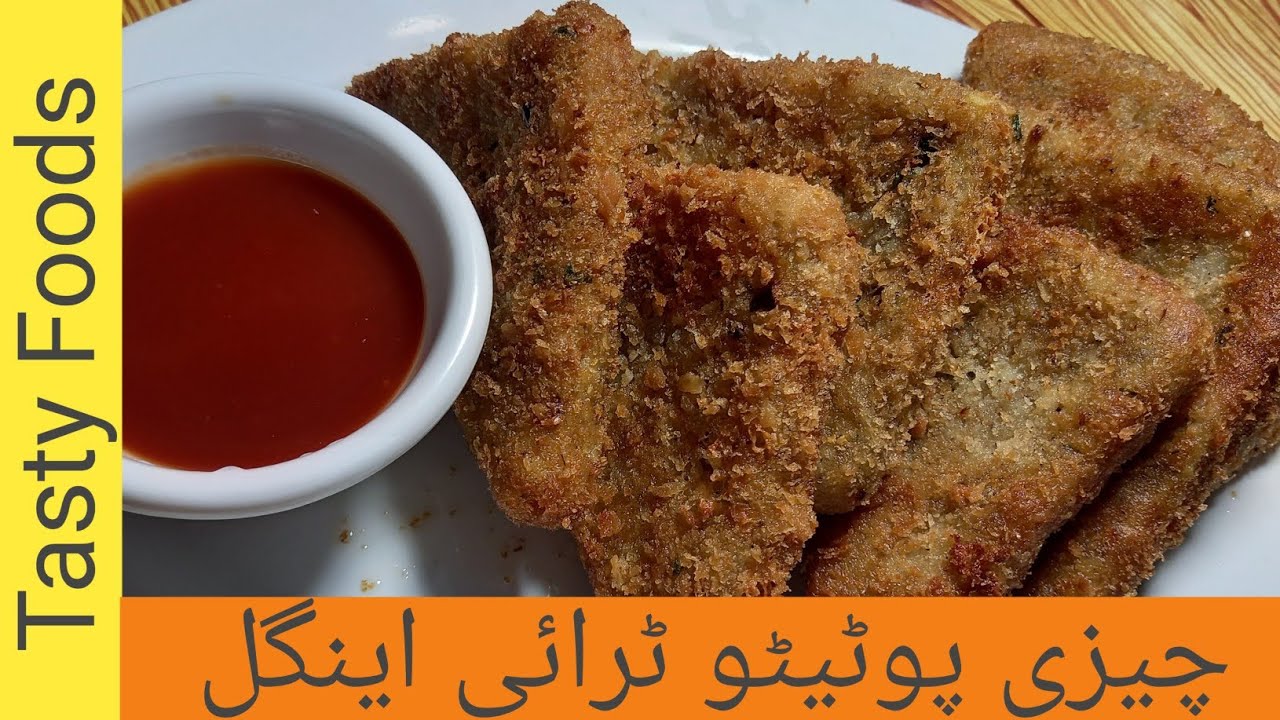 Potato Cheese Triangles Recipe By Tasty Foods | Easy Potato Snacks ...