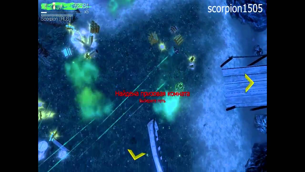 Call of Duty Black Ops (PC) Dead Ops Arcade Gameplay - YouTube