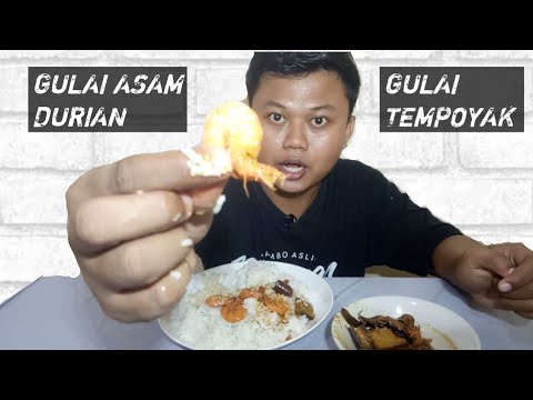GULAI ASAM DURIAN UDANG !! GULAI TAMPOYAK UDANG !! MAKANAN KHAS PADANG ...