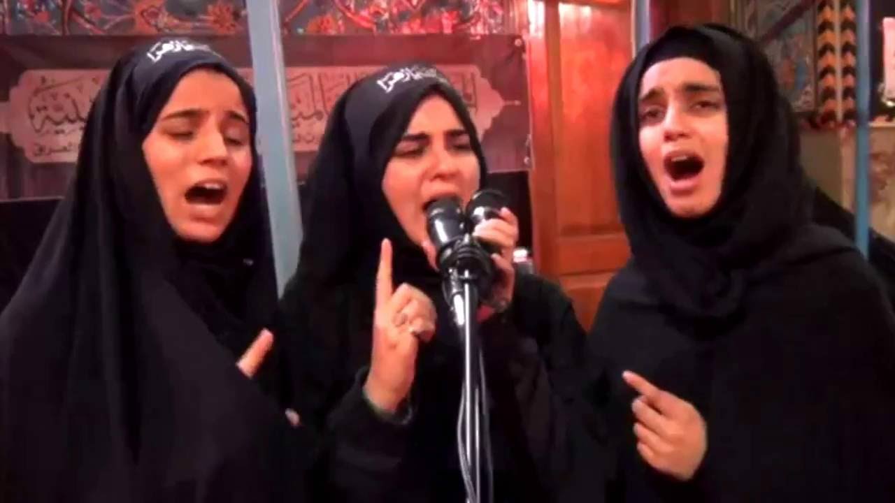 Hashim Sisters - LIVE in Karbala - YouTube