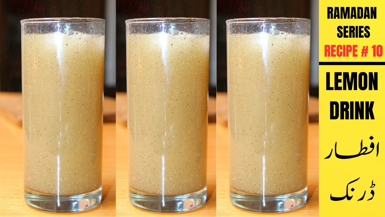 Lemon Drink Recipe| Ramadan Special Drink| Limka Recipe| Summer Drink ...