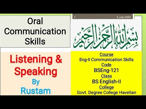 Communication Skills - Listening and Speaking - Oral Communication ...