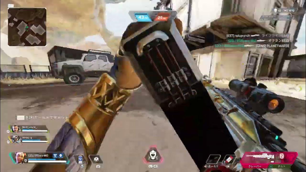 クレーバーで遊んでみた #画質悪すぎ ＃Apex #エイムアシスト #チームデスマッチ #永遠の ＃ダイア帯 - YouTube