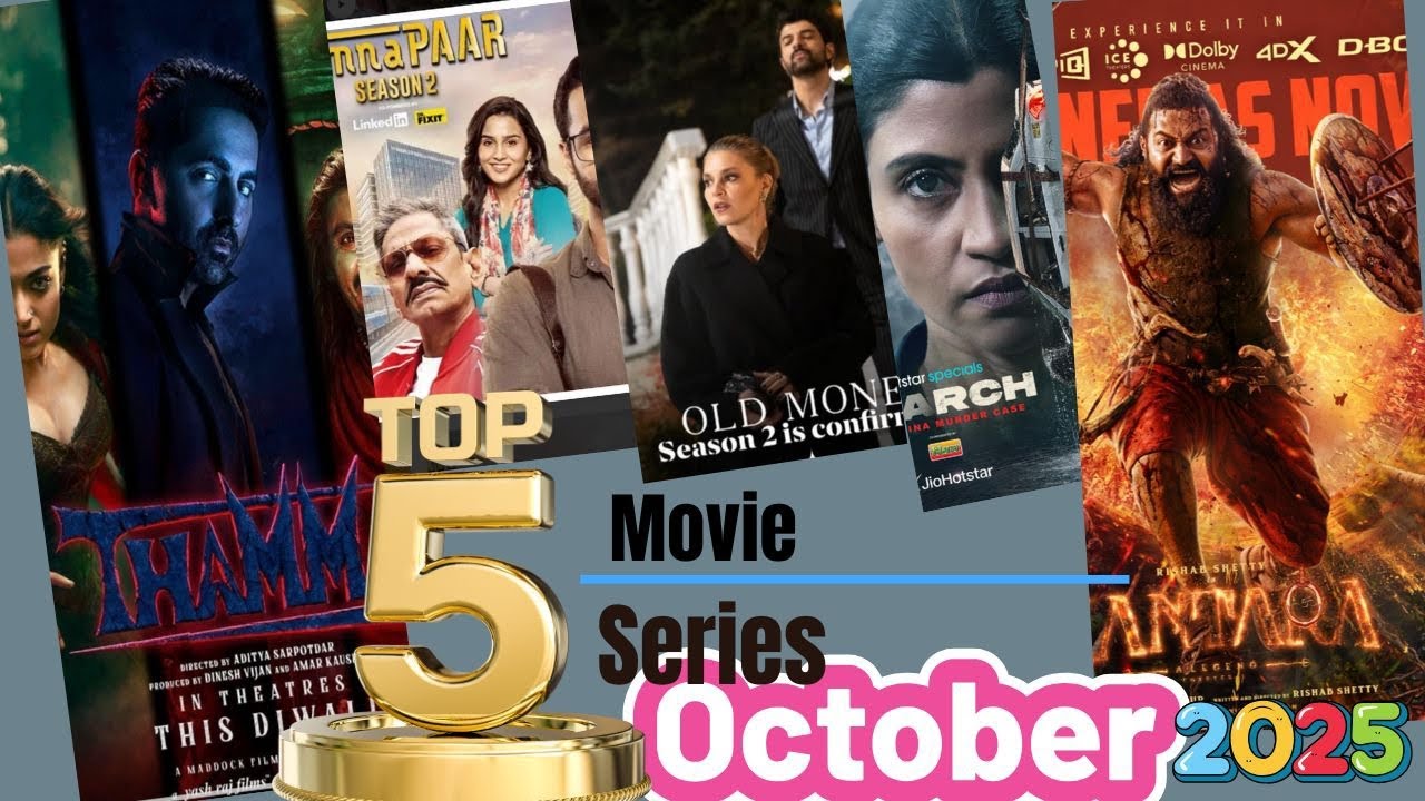 TOP 5 IMDB RATING MOVIE LIST OF October -2025 - YouTube