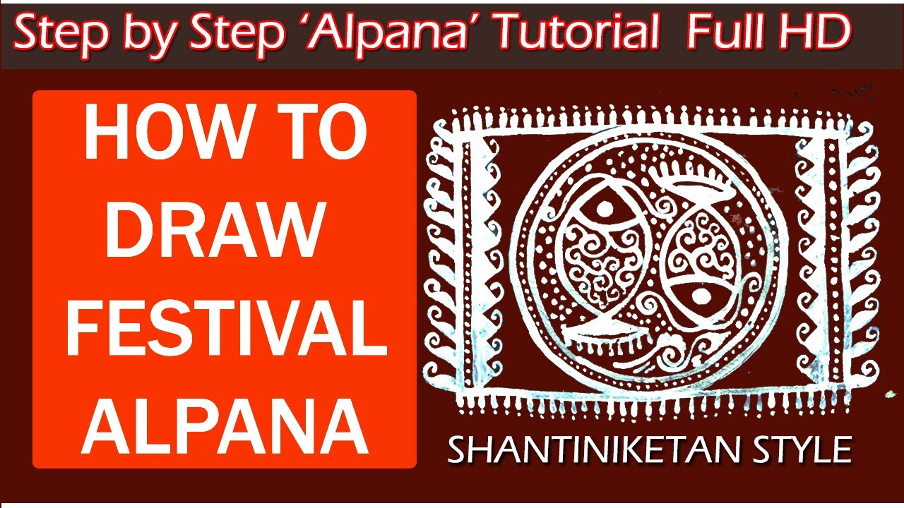 SANTINIKETANER ALPANA fish/SIMPLE ALPANA DESIGN FOR FESTIVAL AND KIDS ...