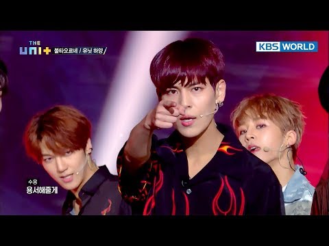 UNIT B’s Team White - FIRE (Original : BTS) [The Unit/2018.01.10]