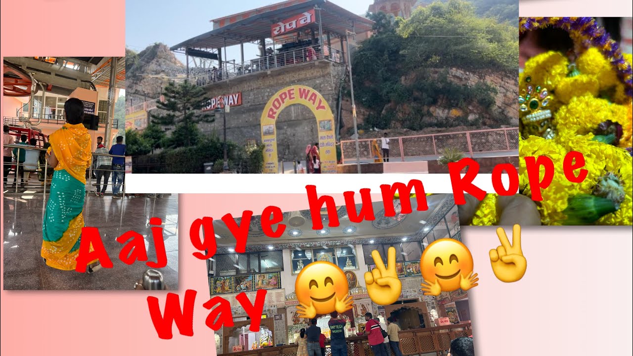 Aaj hum gye Rope Way - YouTube