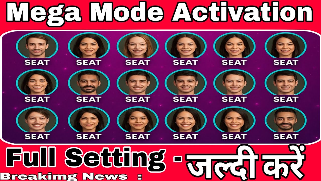 Mega Mode activation Full Setting / Free Me 15 seat Kare / Party Room ...