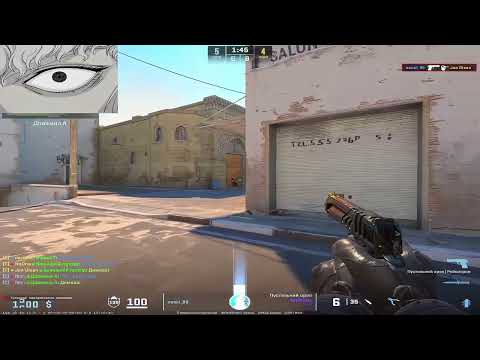 cs2 edits/twitch moments#csgo #counterstrike #edit #twitch 