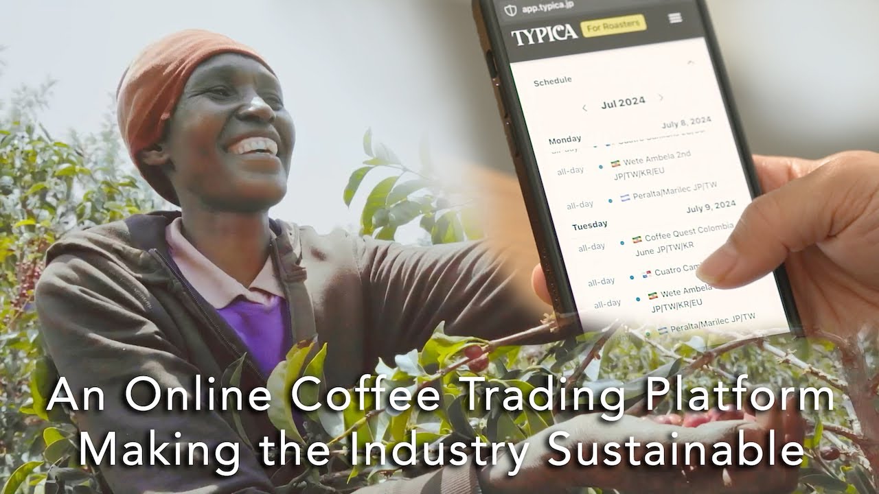 An Online Coffee Trading Platform Making the Industry Sustainable - YouTube