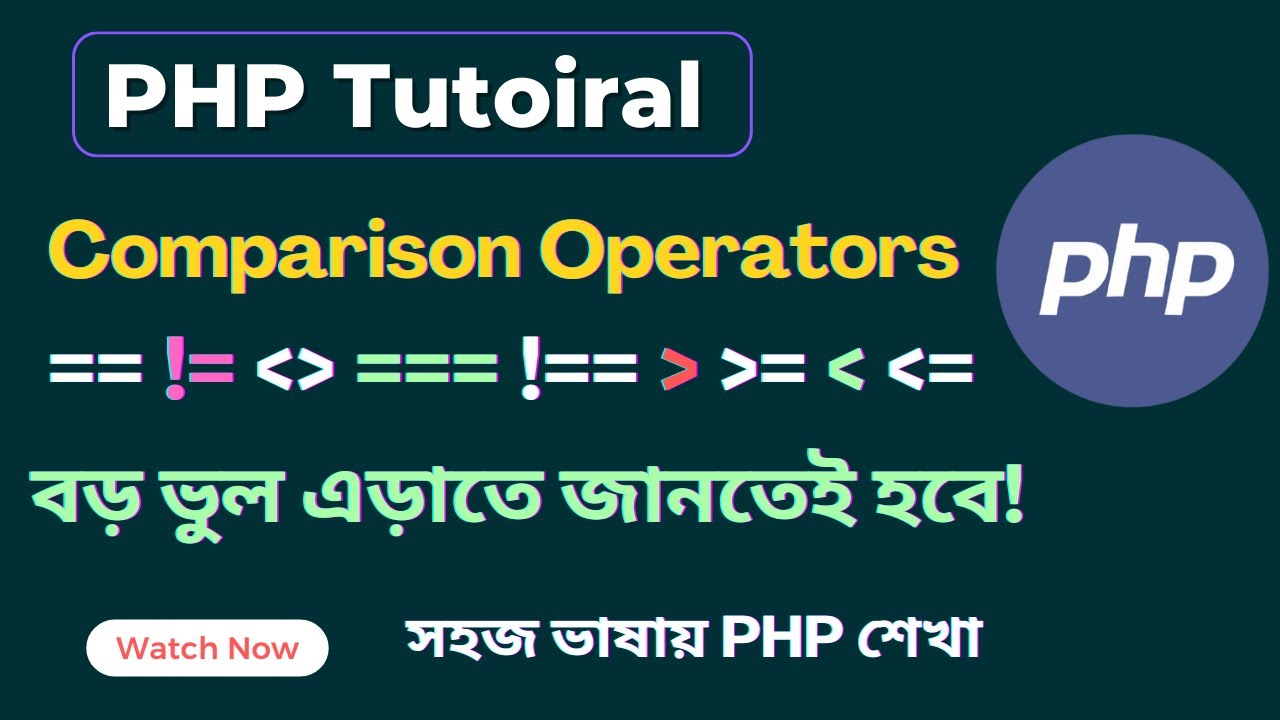 Master Php Comparison Operators Operators In Php Beginner To 1599