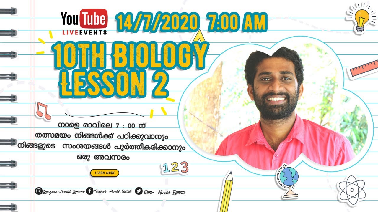 kerala-state-syllabus-10th-standard-biology-lesson-2-youtube