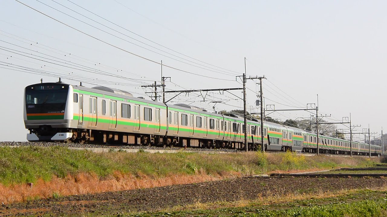 E233系＆E231系東北本線普通列車15連 - YouTube