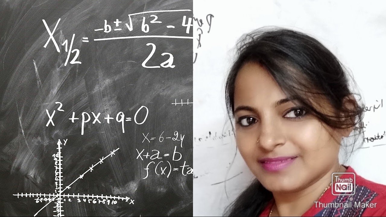 Class 10 Algebra Practice Set 3 2 Part 1 YouTube class-10-algebra-practice-set-3-2-part-1-youtube