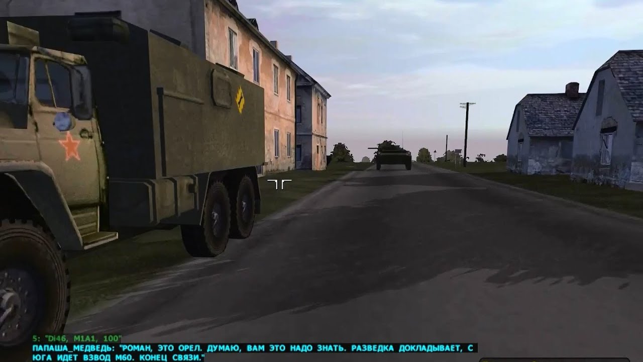 Operation Flashpoint: Red Hammer - прохождение - миссия 13 - Аламо ...