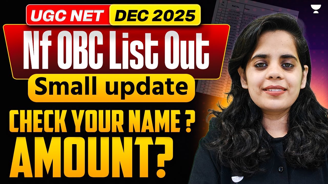 UGC NET Dec 2025 | NFOBC List Out? | UGC NET Dec 2025 NFOBC Latest ...