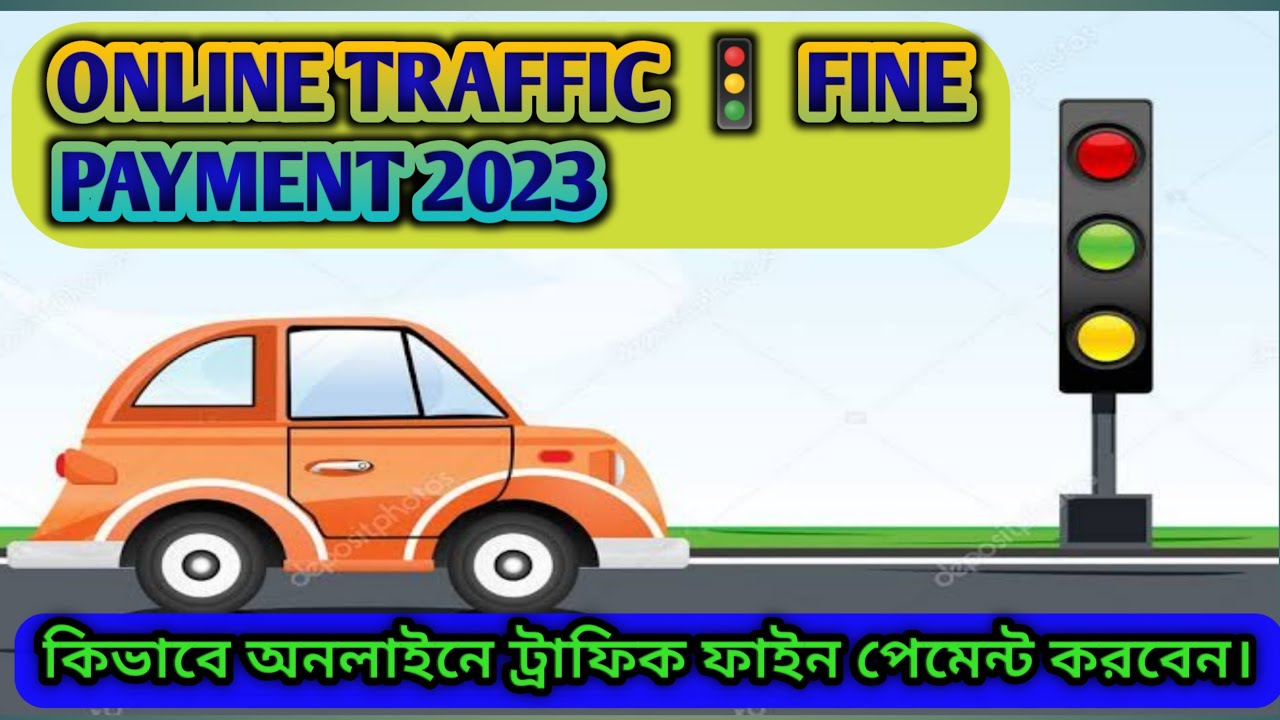 Online traffic fine payment 2023 /How to pay traffic fine online - YouTube