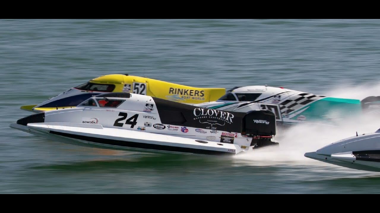 F1 POWERBOAT RACING 2024 ALTON MIDWEST NATIONAL - YouTube