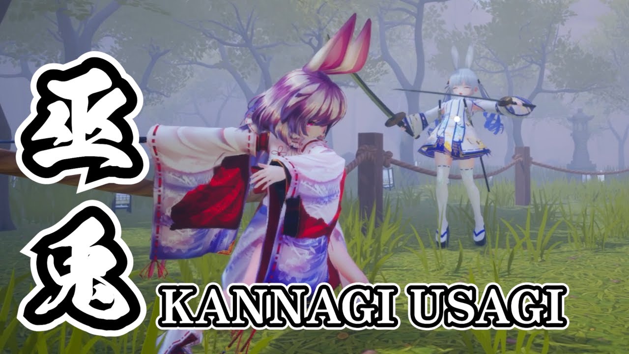 【巫兎】かわいいケモミミが戦うSEKIROライクゲー｜全ステージSランクを添えて【KANNAGI USAGI】 - YouTube