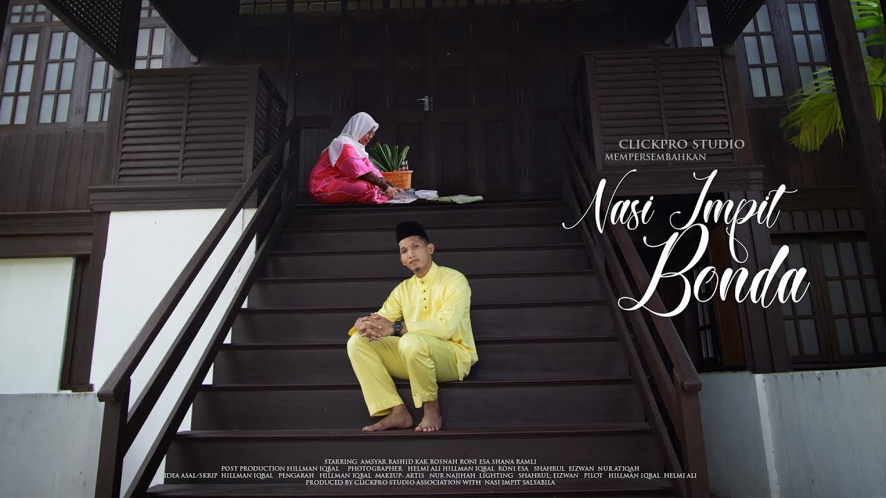 Iklan Raya 2018 - Nasi Impit Bonda - YouTube