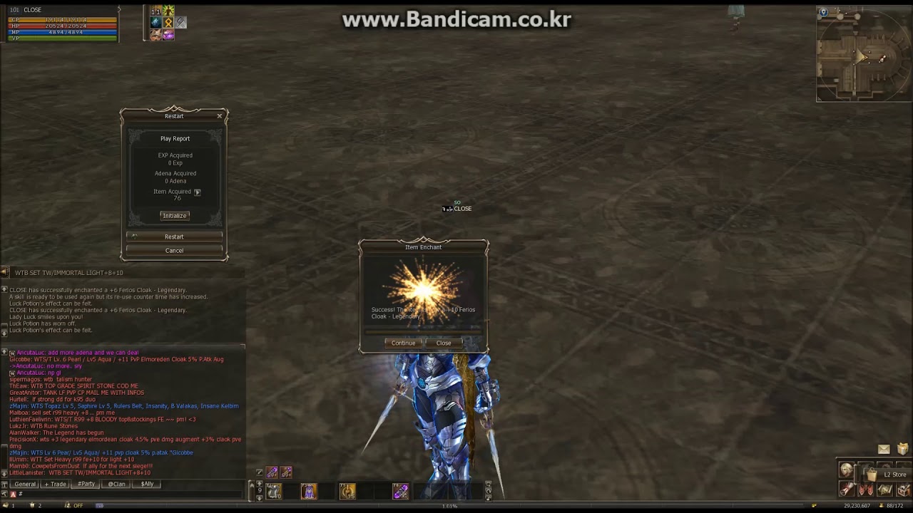 Lineage 2 - 23 December 2017 - Enchant Cloak - YouTube