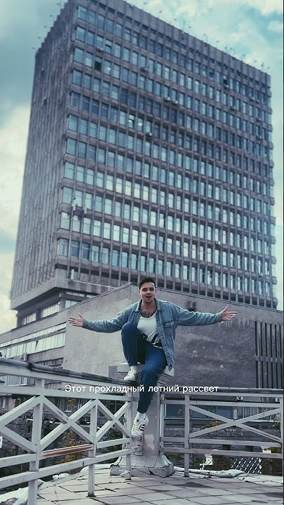 A*Nik & Ignat Izotov — «Летний рассвет» уже в сети! - YouTube