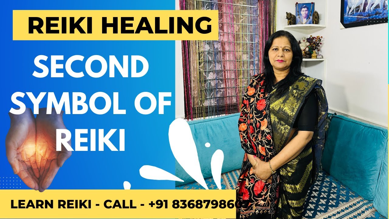 The second Reiki symbol – Sei He Ki #reiki #seiheki #reikisymbol - YouTube
