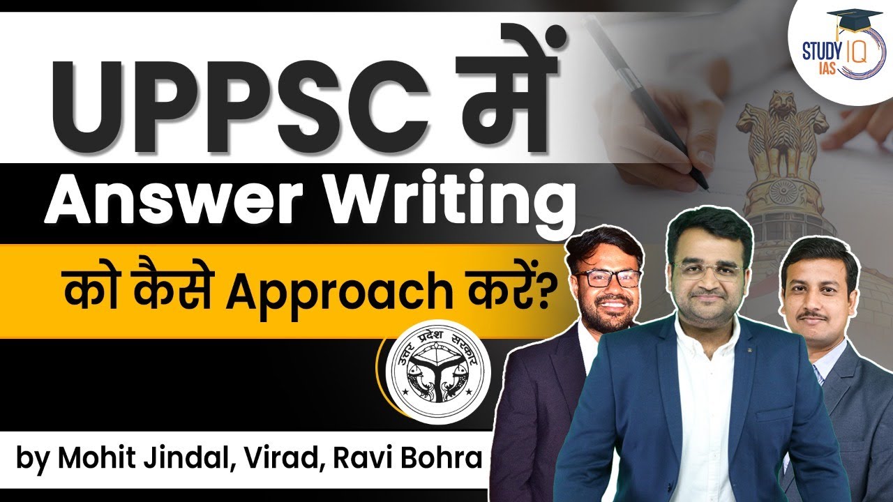 How to Approach Answer Writing for UPPSC Preparation? | Live Session ...
