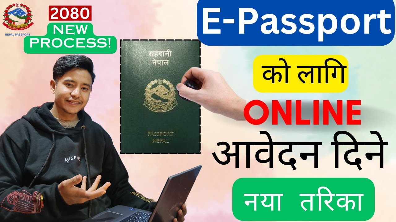 Passport Apply Online | How to Apply For Passport Online | Passport ...