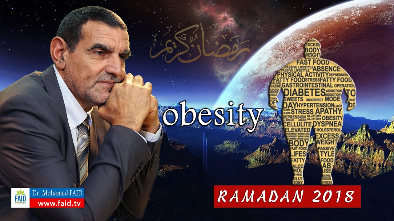 Dr. Faid Mohamed | Obesity - YouTube