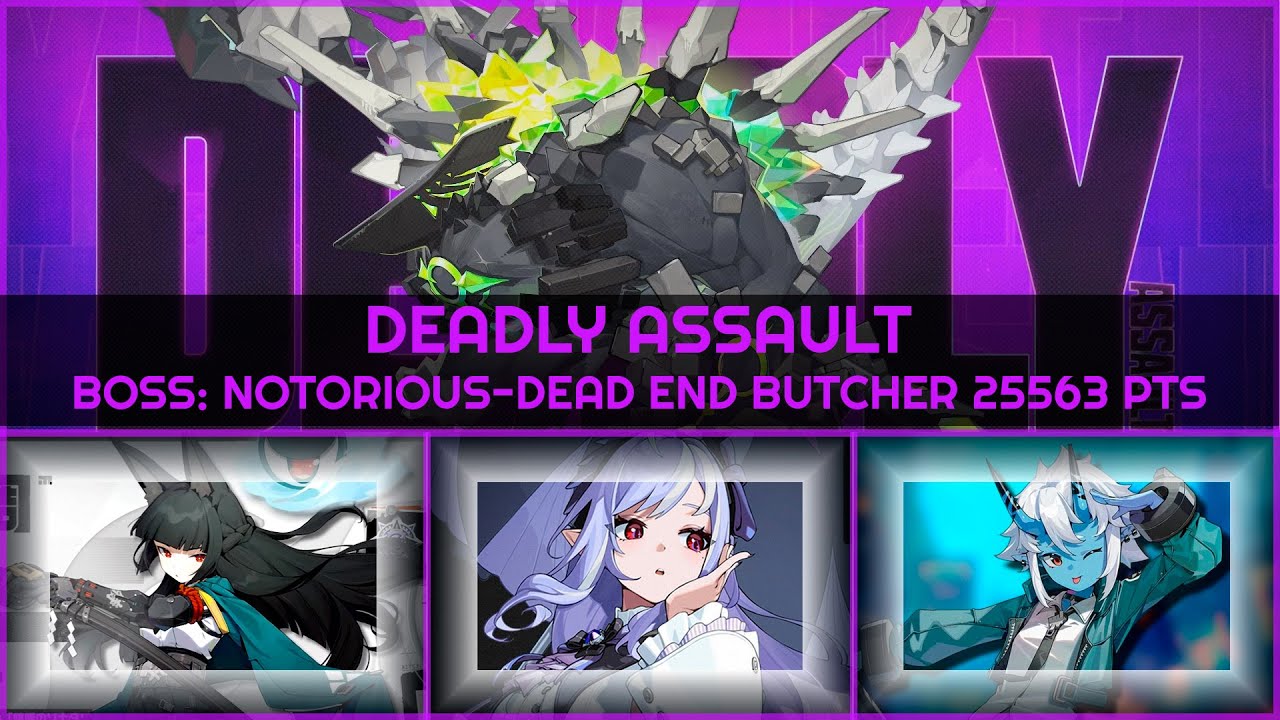 [ZenlessZoneZero]Deadly Assault|Boss: Notorious-Dead End Butcher|Miyabi ...