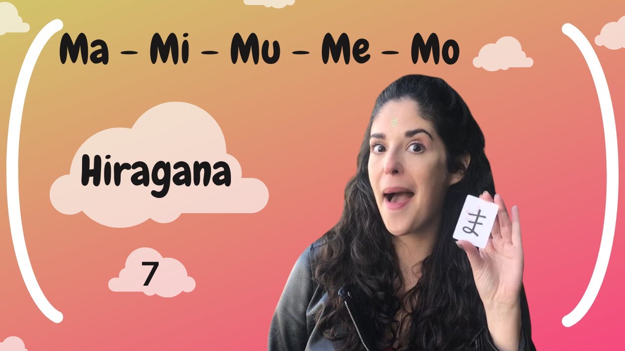 Cómo aprender a escribir Hiragana? " MA - MI - MU - ME - MO " en ...