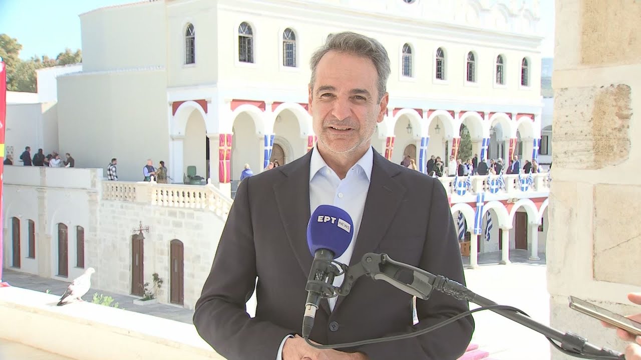 Μήνυμα του Πρωθυπουργού Κυριάκου Μητσοτάκη για το Πάσχα - YouTube