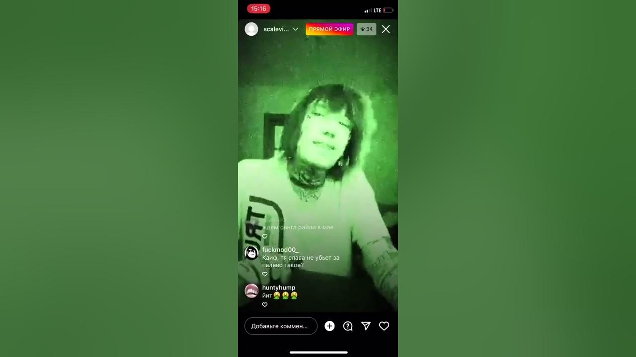 CODE10 & RILEY BABY - Snippet 22.05.22 by metuagain - YouTube