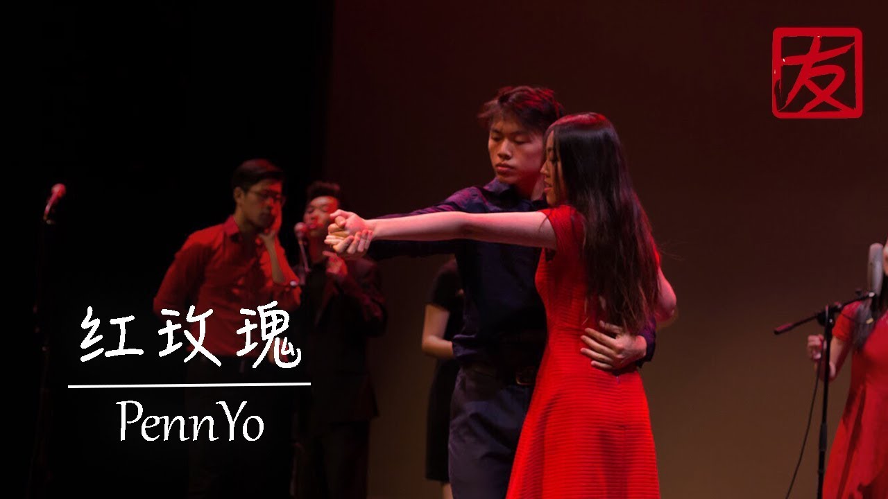 PennYo: 红玫瑰 "Red Rose" - Eason Chan (陈奕迅) - YouTube