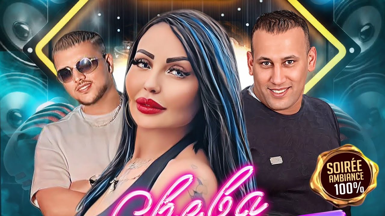 Chaba chinou 2025 l9ani ana niya ي live manara avec torkiche - YouTube