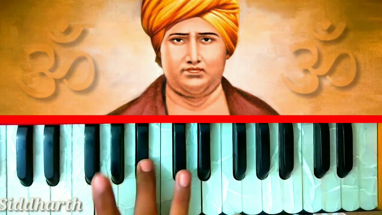 Dav anthem piano by siddharth pandey - YouTube
