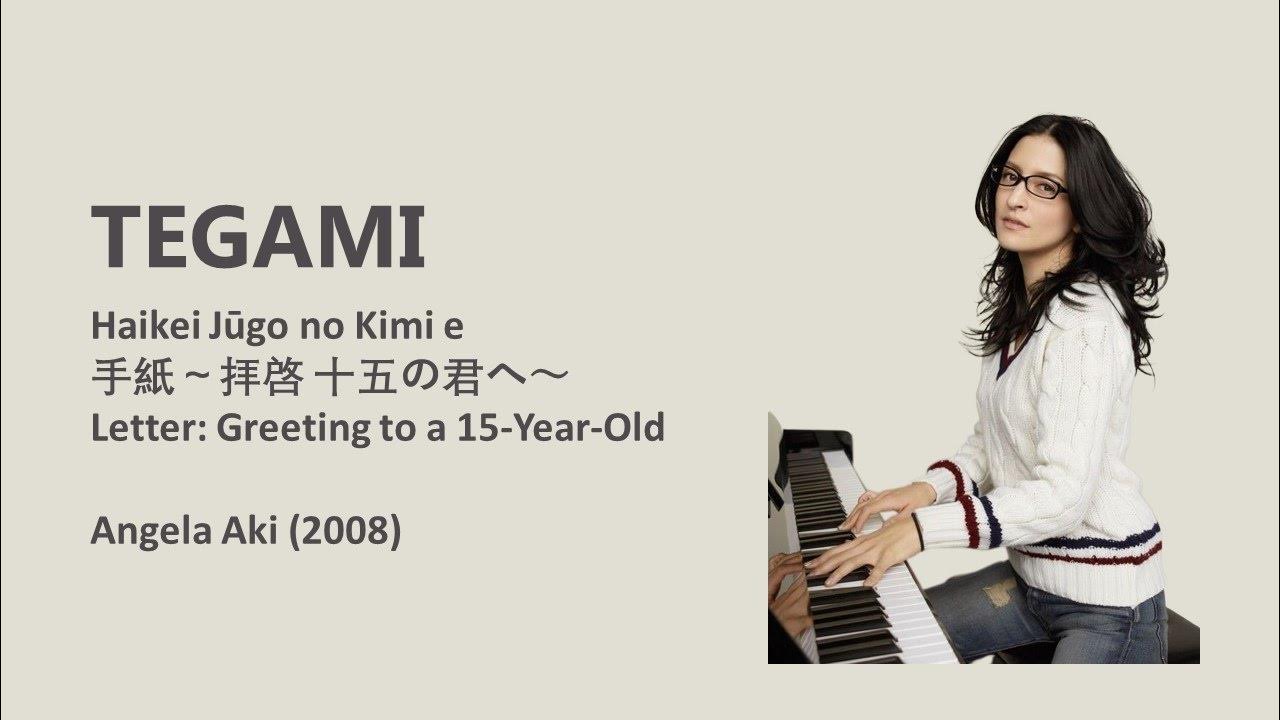 Tegami - Haikei Jūgo no Kimi e | 手紙 ～拝啓 十五の君へ～ | Music | Japanese Learning - YouTube