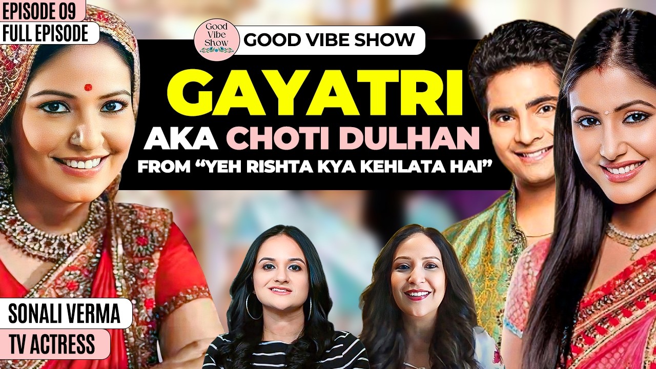 Meet Gayatri Aka Choti Dulhan of Yeh Rishta kya Kehlata hai | In ...