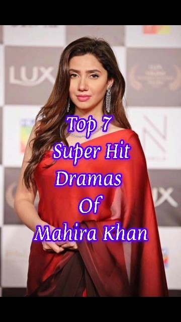Top 7 super Hit 👌 dramas of Mahira Khan #shorts - YouTube