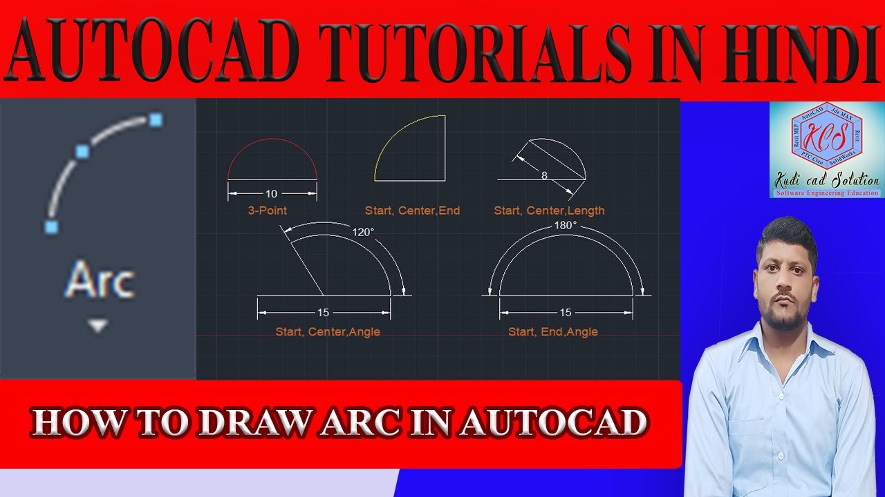 9 Arc Command In Autocad In Hindi arc Command In Autocad arc Command Tutorial autocad Tutorial 9-arc-command-in-autocad-in-hindi-arc-command-in-autocad-arc-command-tutorial-autocad-tutorial