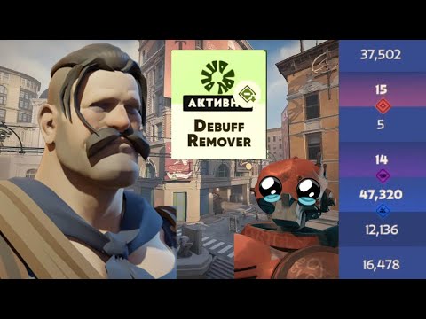 Insane Comeback On Lash | Deadlock - YouTube