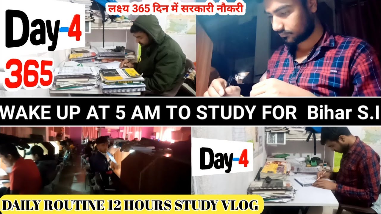Day-4 वर्दी का सपना पूरा करके रहेंगे । 365 Day mein Daroga । Student Life in patna । study vlog ...