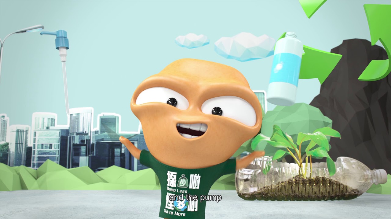 Dump Less, Save More, Recycle Right (Waste Plastics) - YouTube