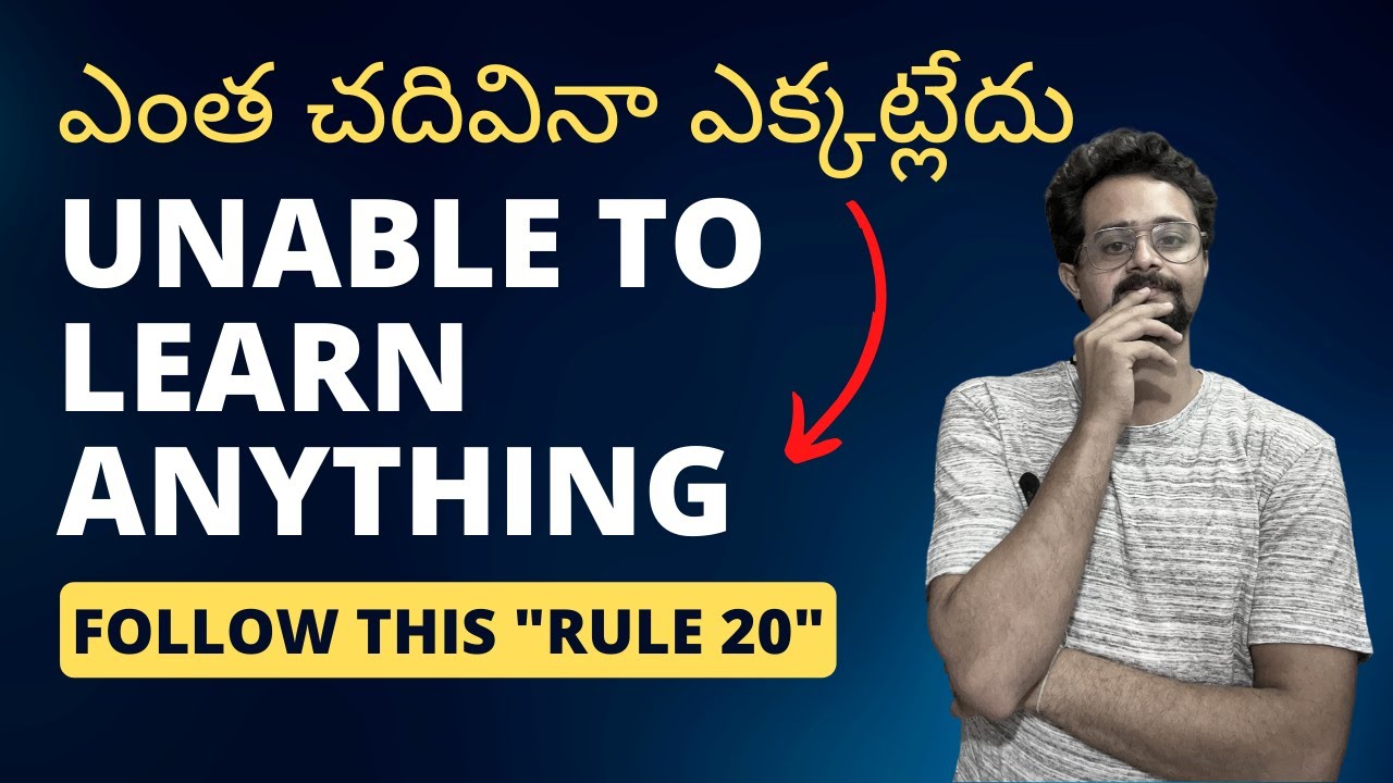 Unable to learn Coding || Follow Rule 20 || @Frontlinesmedia - YouTube