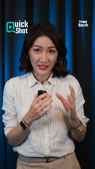 นั่งไหม ? C919 คู่แข่ง Airbus & Boeing จากจีน | TNN Tech QuickShot #shorts - YouTube